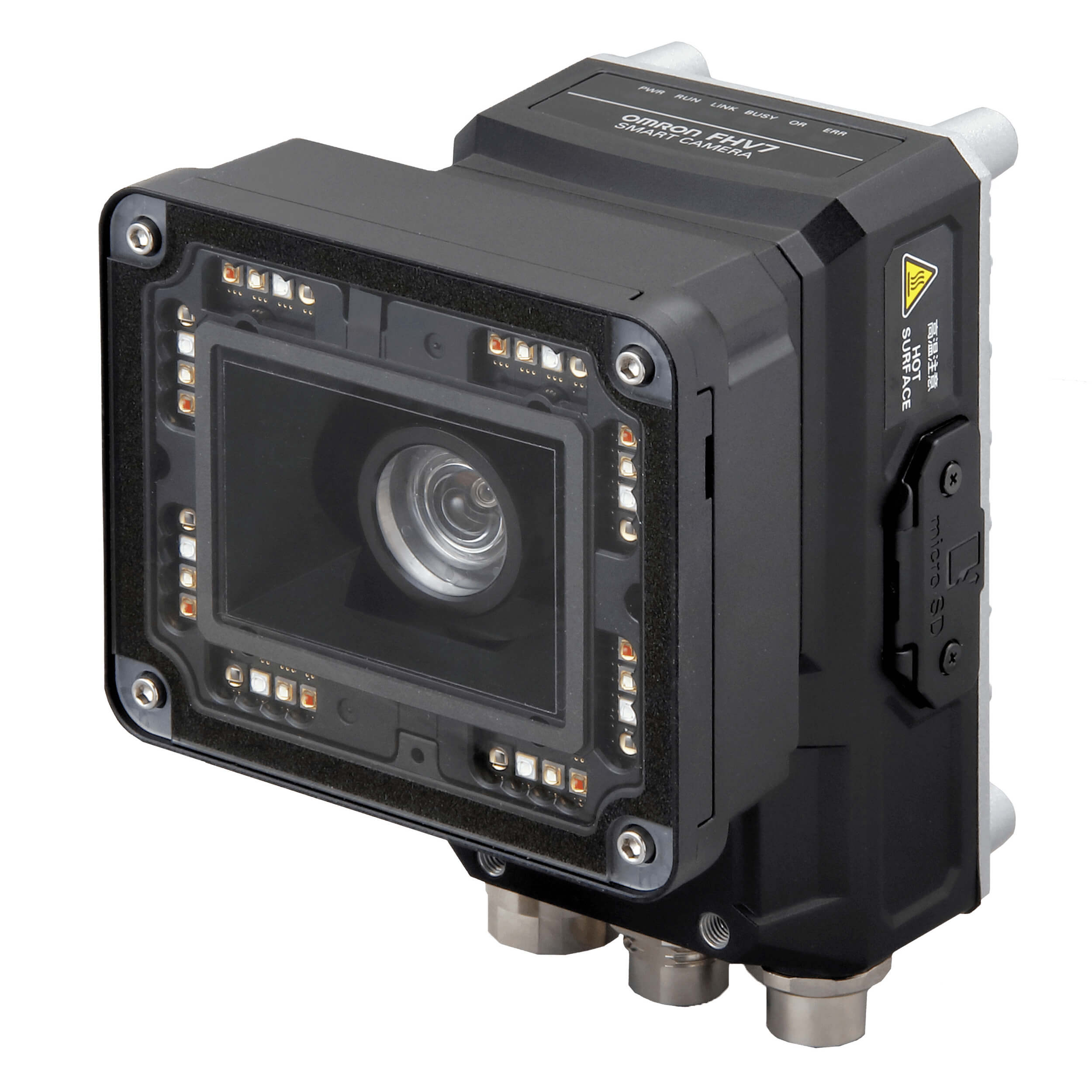 FH Vision Smart Camera, high performance, monochrome type, 6.3 Mpix ...